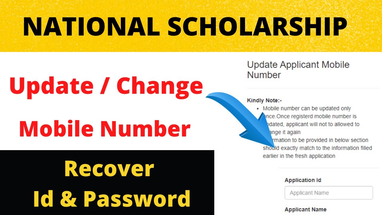 How To Change NSP Registered Mobile Number 2020 | Forgot Nsp Id ...