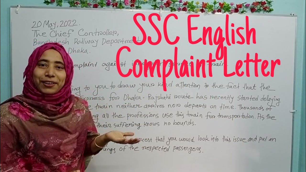 Complaint Letter | SSC 2022 | English Second Paper | Formal Letter ...