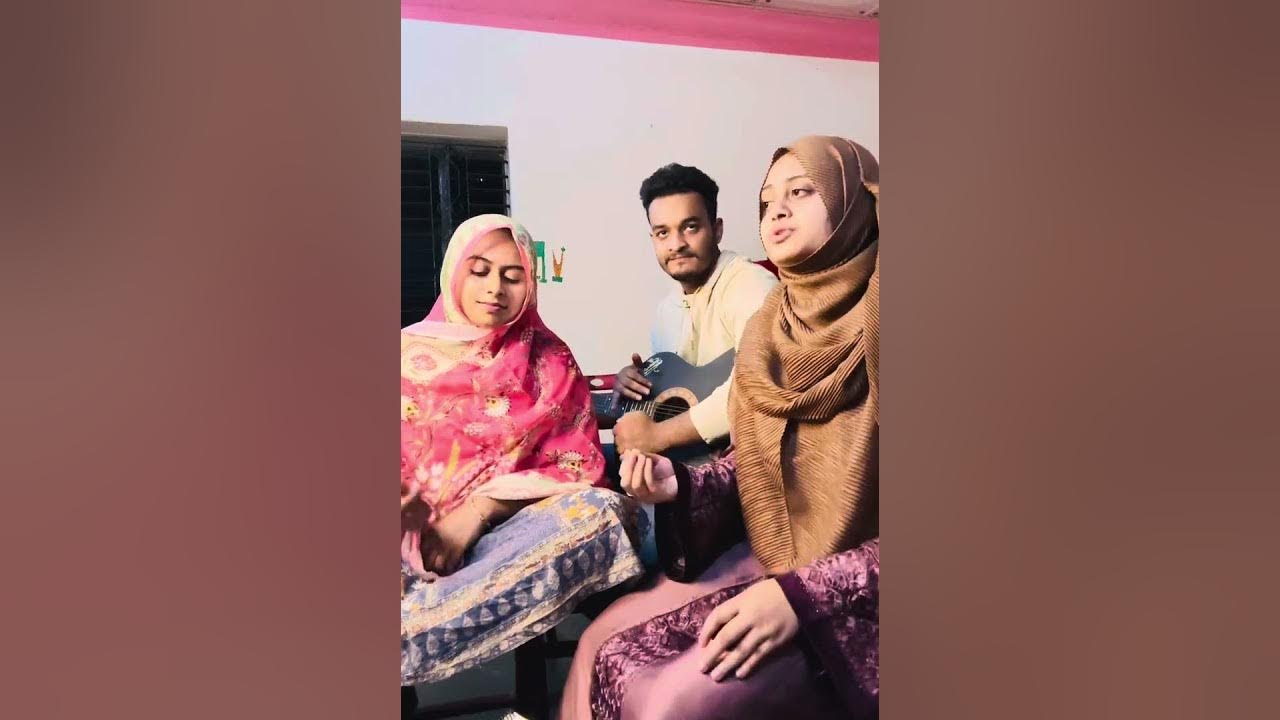 চাতক পাখির মতো আমি আশায় চেয়ে থাকিগো //cover song// Tanjiri Alam Sathi & Farhana Alam Juthi ...