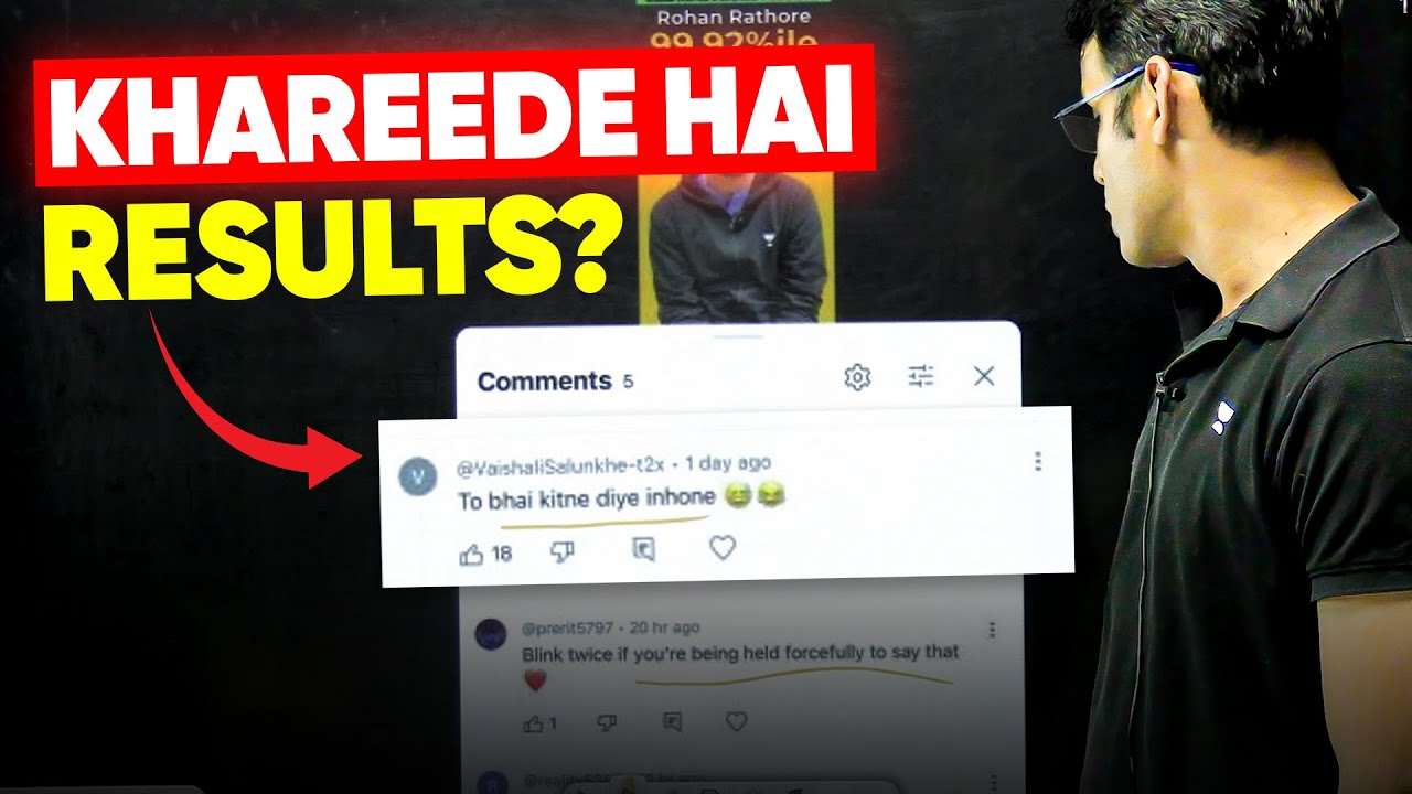 JEE Main 2025 Unacademy Results are FAKE ? 😕 - YouTube