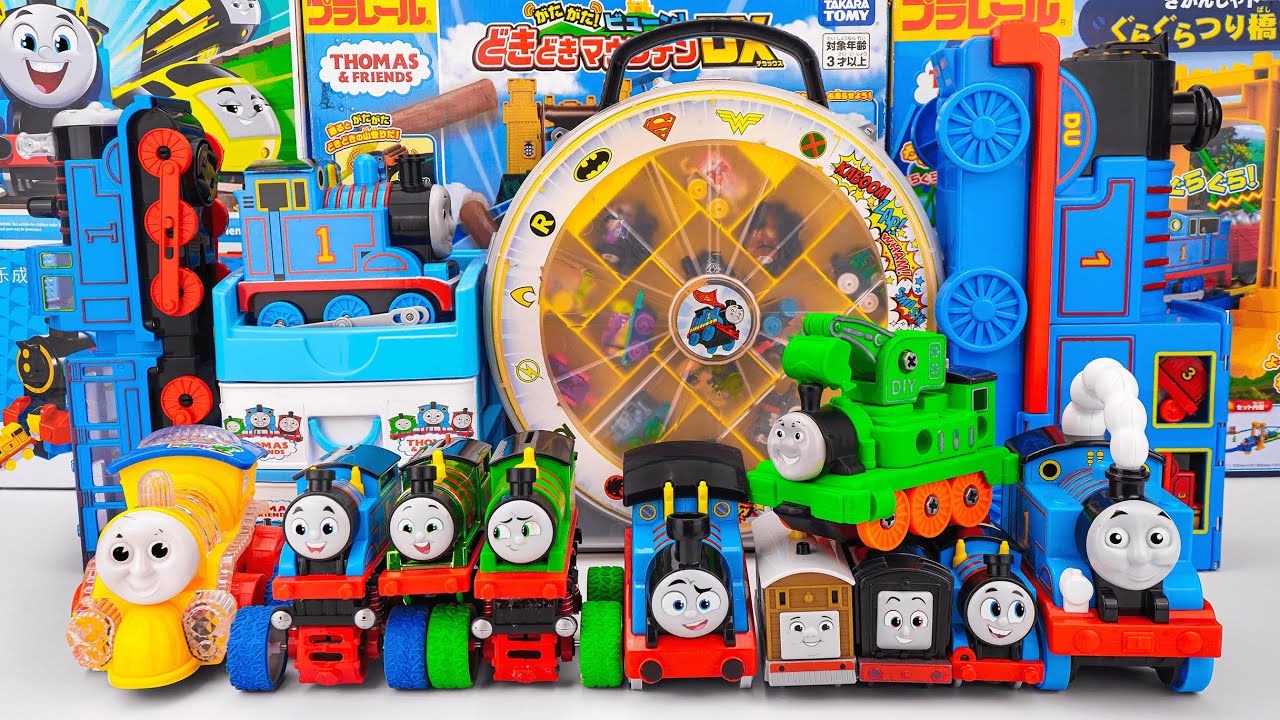 🌈🎉 Colorful Thomas World – Unbox all the Engines | Thomas & Friends ...