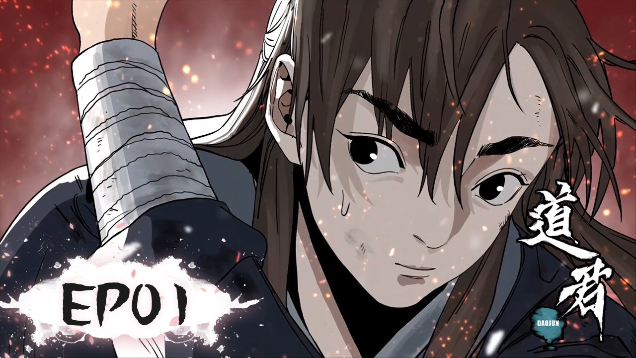 【新番上線】📿《道君》1集 |Master of the Dao EP1 頂級摸金校尉意外之下變成清秀少年？！離奇的世界該如何生存？！#动态 ...