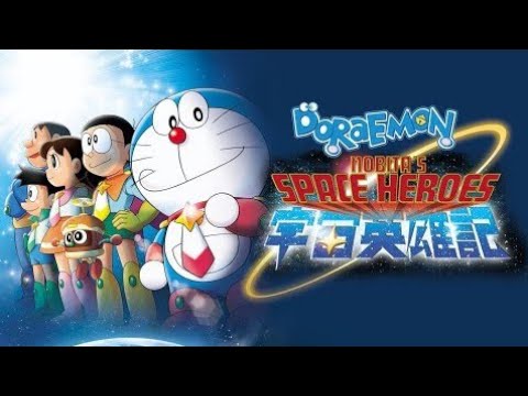 Doraemon Nobita Space heroes  NEW MOVIE in Hindi 2026 1080#doraemon #movie #viralvideo #trending 