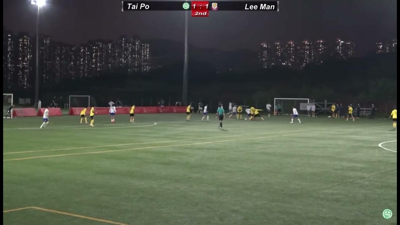 Tai Po U22 2-1 Lee Man U22 (HKPL U-22 League 24/25) - YouTube