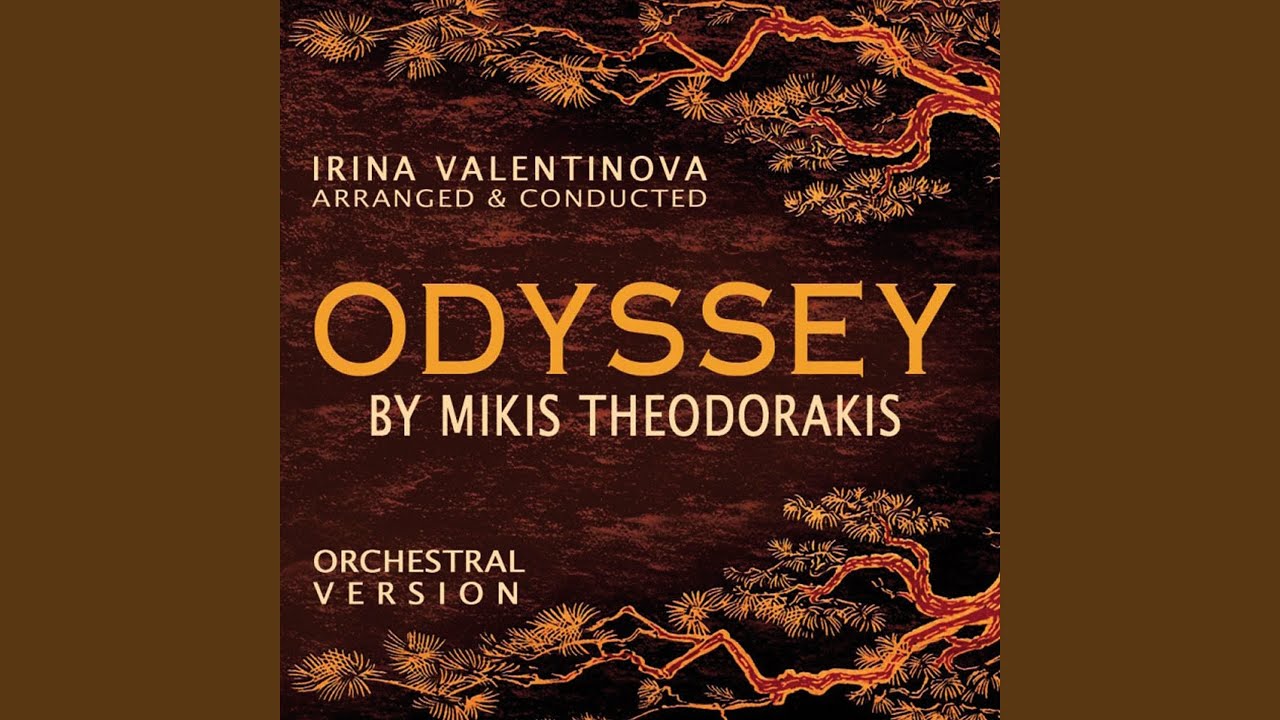 Horis Taftotita (Outis) (Instrumental) - YouTube