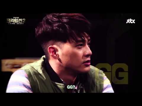 [ENG] Crime Scene S2E11 BTS Preview - GL HF GG