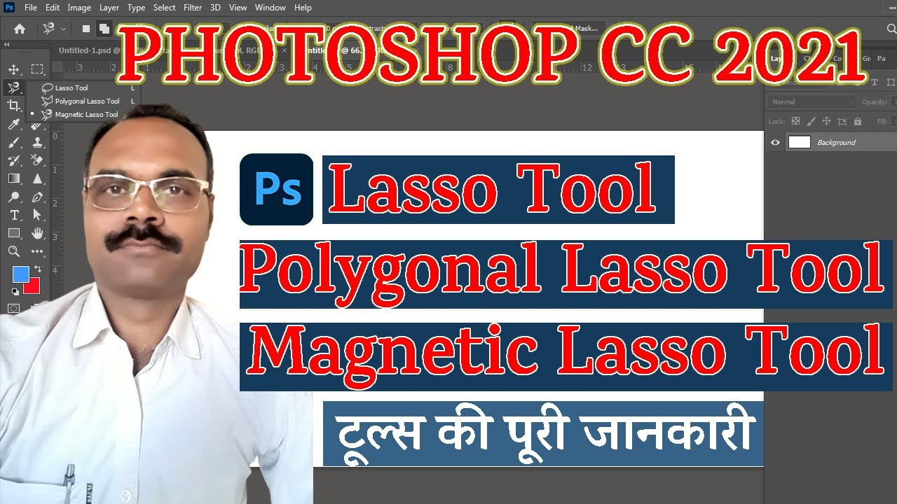 Use Lasso Tool Polygonal Lasso Tool And Magnetic Lasso Tool In use-lasso-tool-polygonal-lasso-tool-and-magnetic-lasso-tool-in