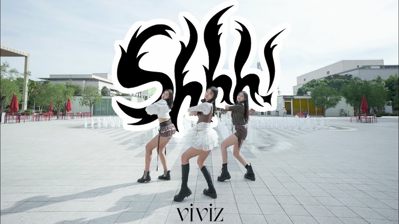 [KPOP IN PUBLIC LA] VIVIZ (비비지) - 'Shhh!' Dance Cover | Spade A Dance ...