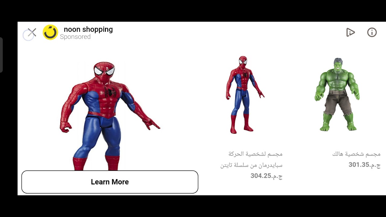 #my craft #m kamel لعبه - YouTube