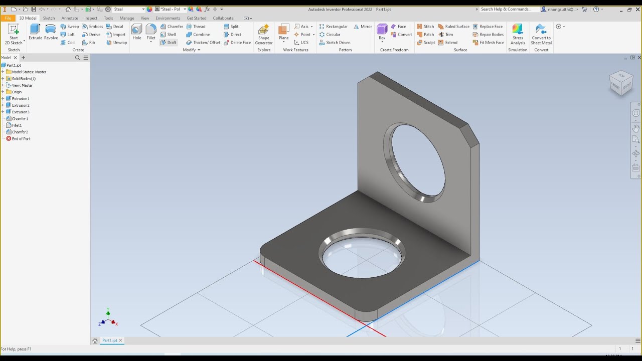 Inventor EP.1 ง่ายๆ กับการสร้างชิ้นงาน (Part Basic), Extrude join ...