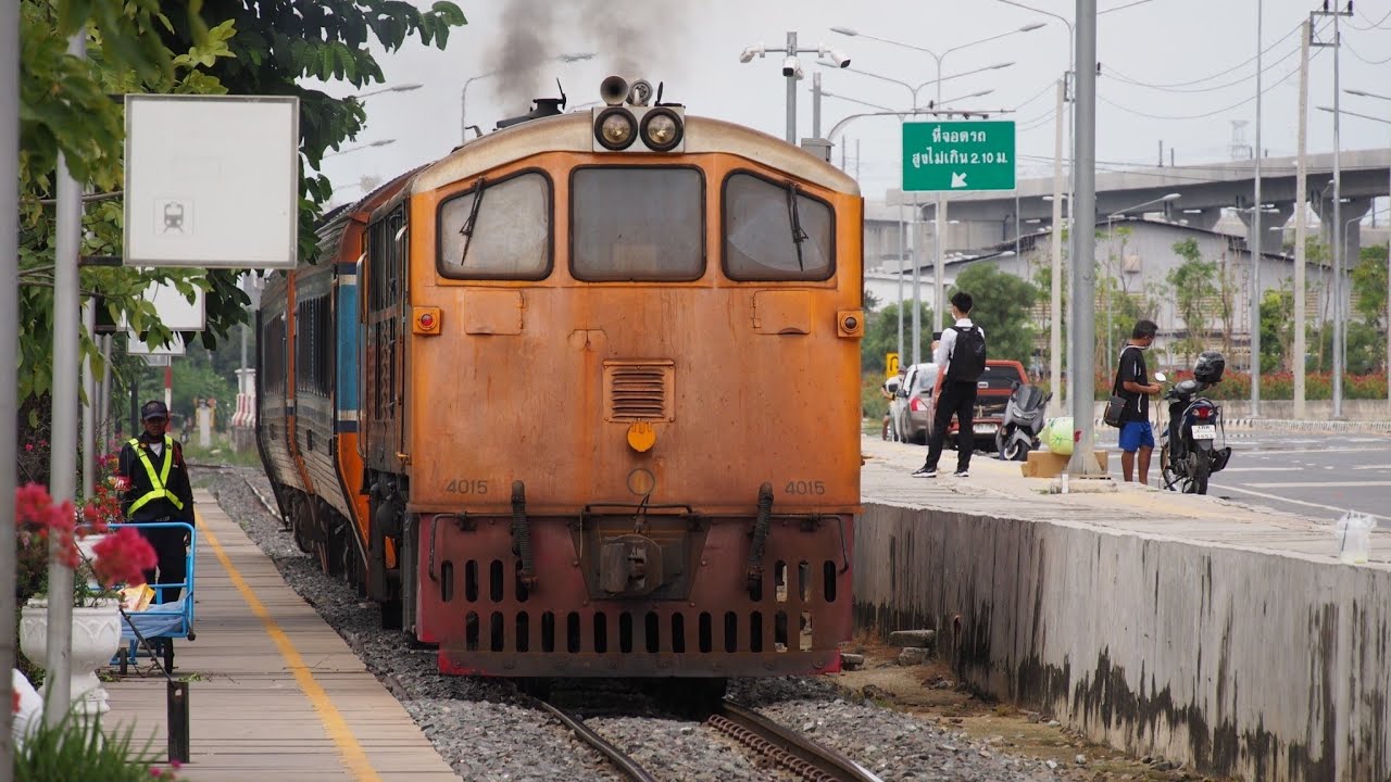 คุณปู่GEK.4015 ลากรถดีเซลรางปรับอากาศแดวู #ชุมทางบางซื่อ #train - YouTube
