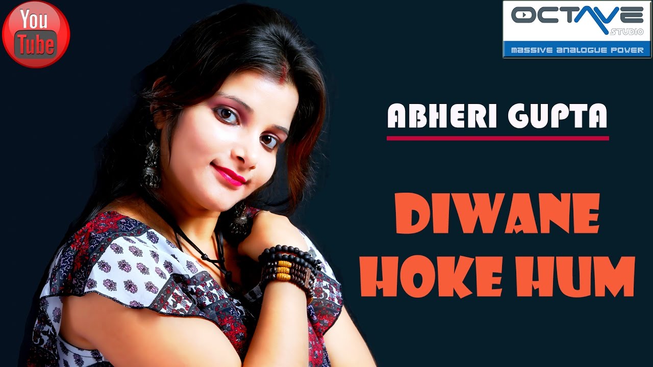 Deewane Hoke Hum | Audio Cover Song | Album - Jaan | Sonu Nigam ...