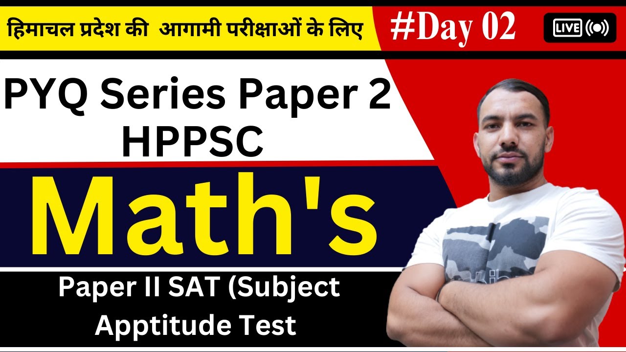 PYQ Series For All Exam's || SAT Subject Apptitude Test || Paper 2 ...