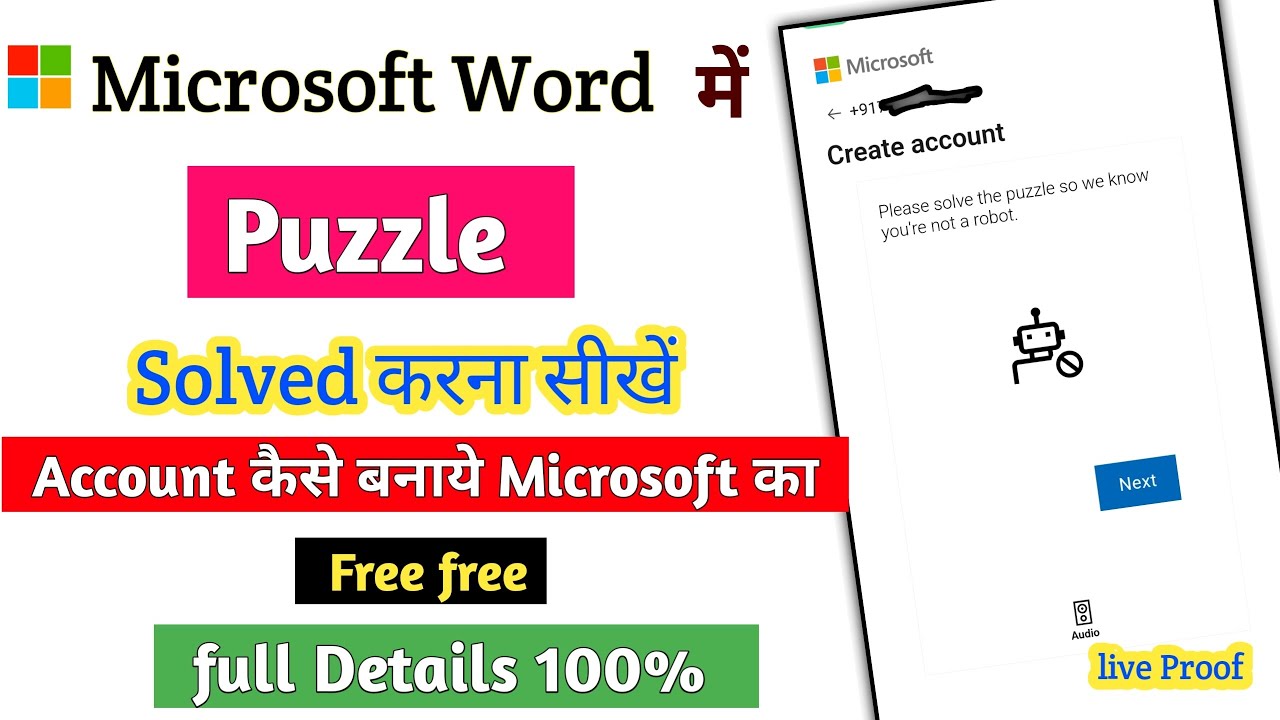 Microsoft Account Kaise Banaye || Microsoft puzzle solved - YouTube