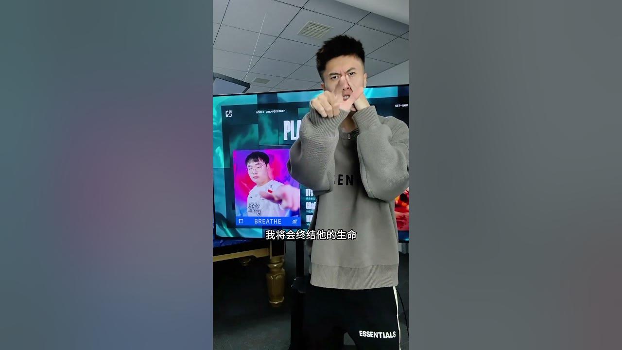 WBG战胜DK晋级8强，DK亲手送三支LPL战队进8强！ 英雄联盟s14 WBG晋级S14八强 wbg战胜dk - YouTube