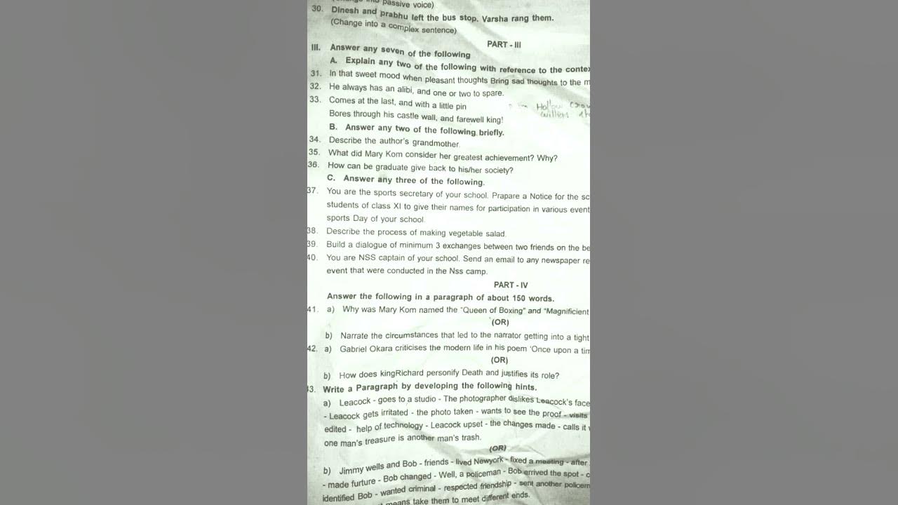 11th English First Revision Exam Question Paper Answer Key 2023 11th-english-first-revision-exam-question-paper-answer-key-2023