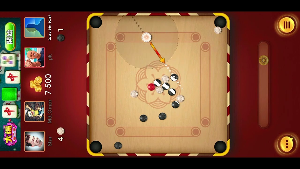 Carrom 2vs2 board game | carrom board | Carrom board gameplay| carrom ...
