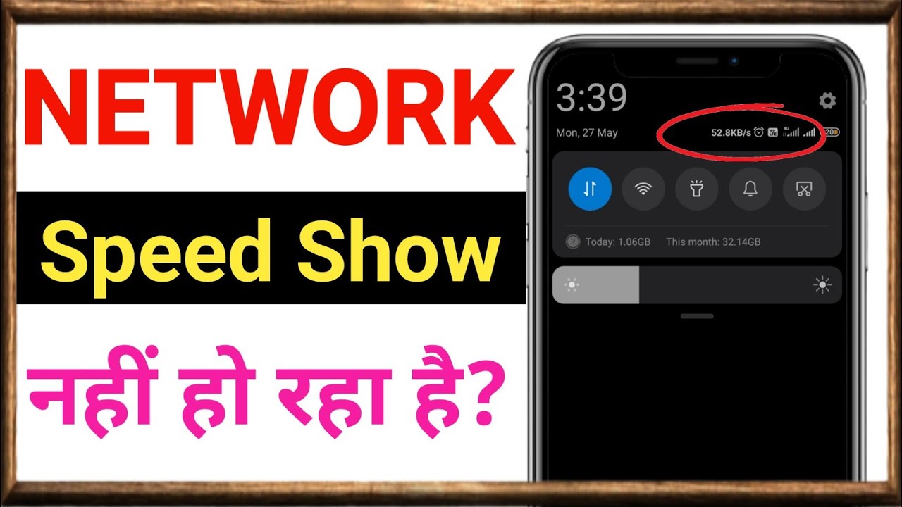 How To Show Internet Speed | How To Enable Mobile Network Speed 2024 ...
