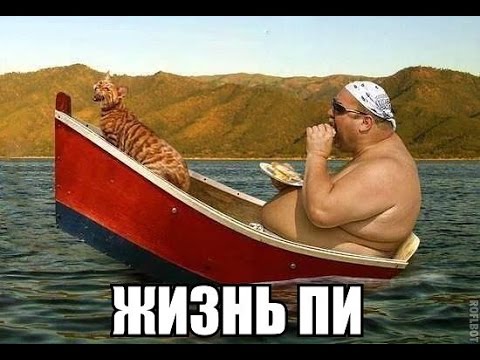 РУССКИЕ ПРИКОЛЫ #2 (АВГУСТ)[ЛУЧШИЕ ПРИКОЛЫ,2019 ГОДА,СМЕХ,УГАР]