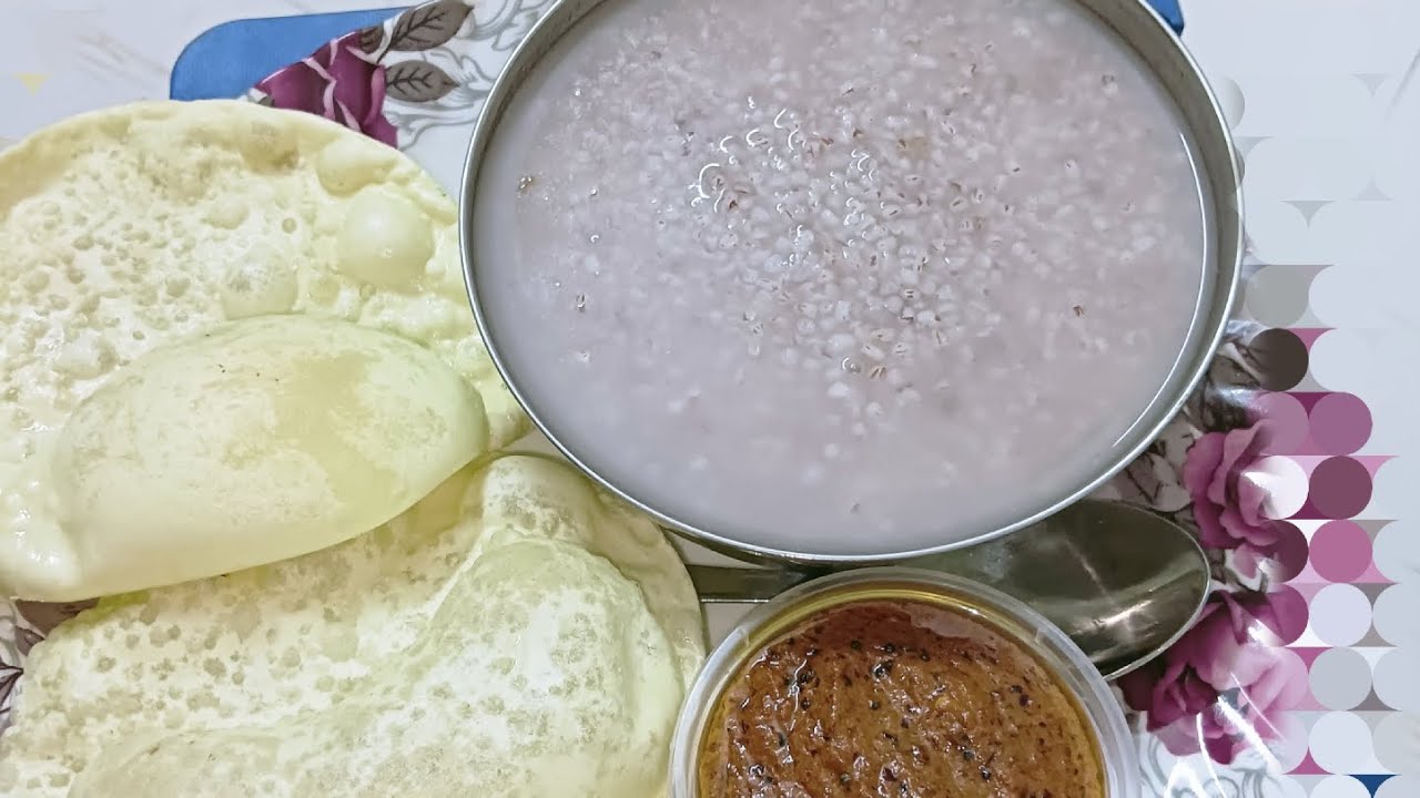 Kerala broken rice kanji with Kara chutney🌶️🍚😶‍🌫️😋 - YouTube