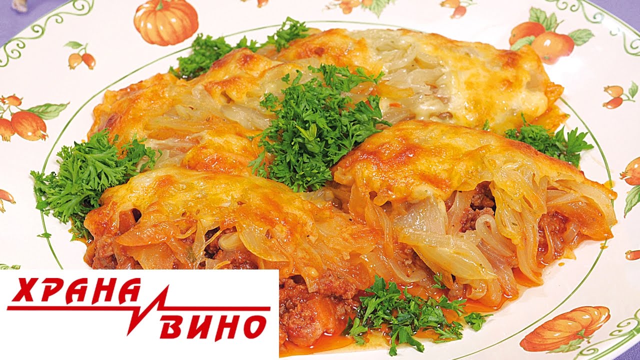 Sladok kromid od rerna l Hrana i Vino MKD - YouTube