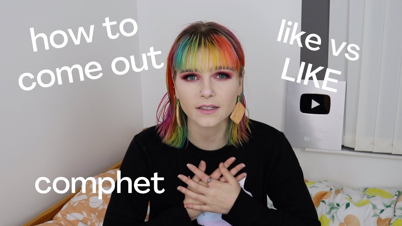 how to come out - YouTube