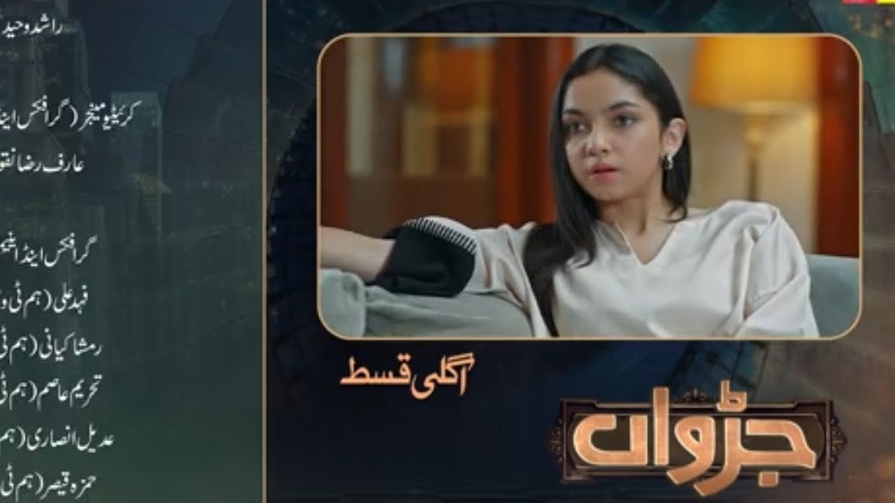 Judwa ep 31 teaser#promo#humtv - YouTube