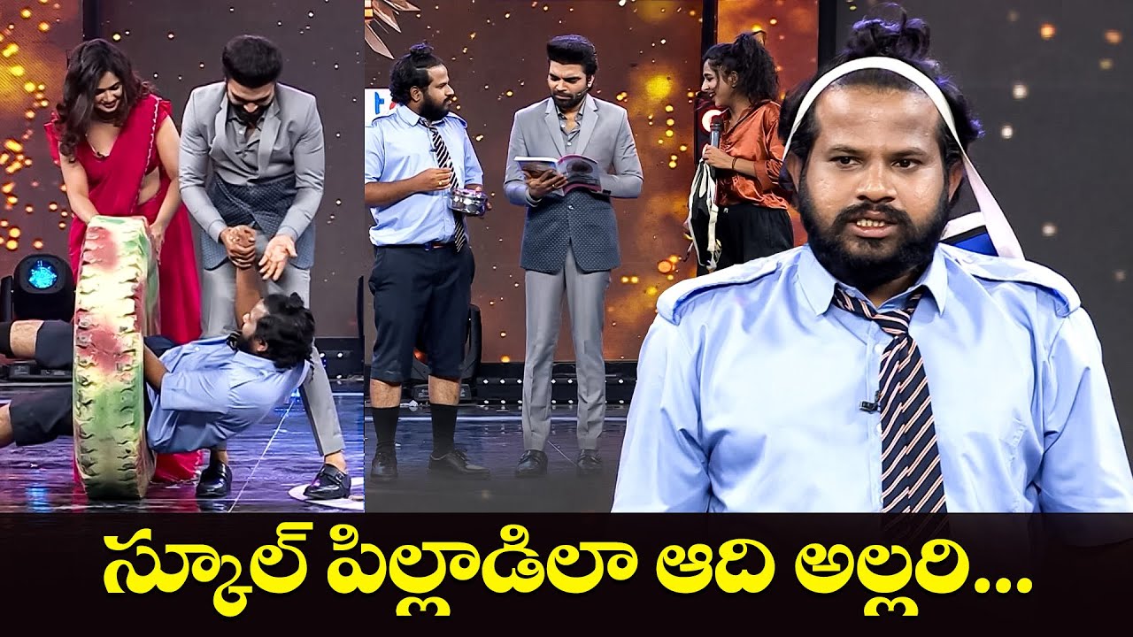 Hyper Aadi, Pradeep, Sekhar Master, Poorna, Aryana Funny Performance ...
