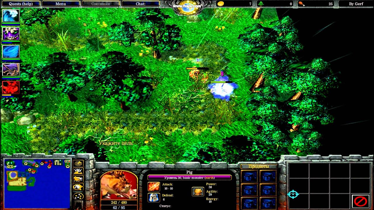 MEO - game play teaser.wmv - YouTube