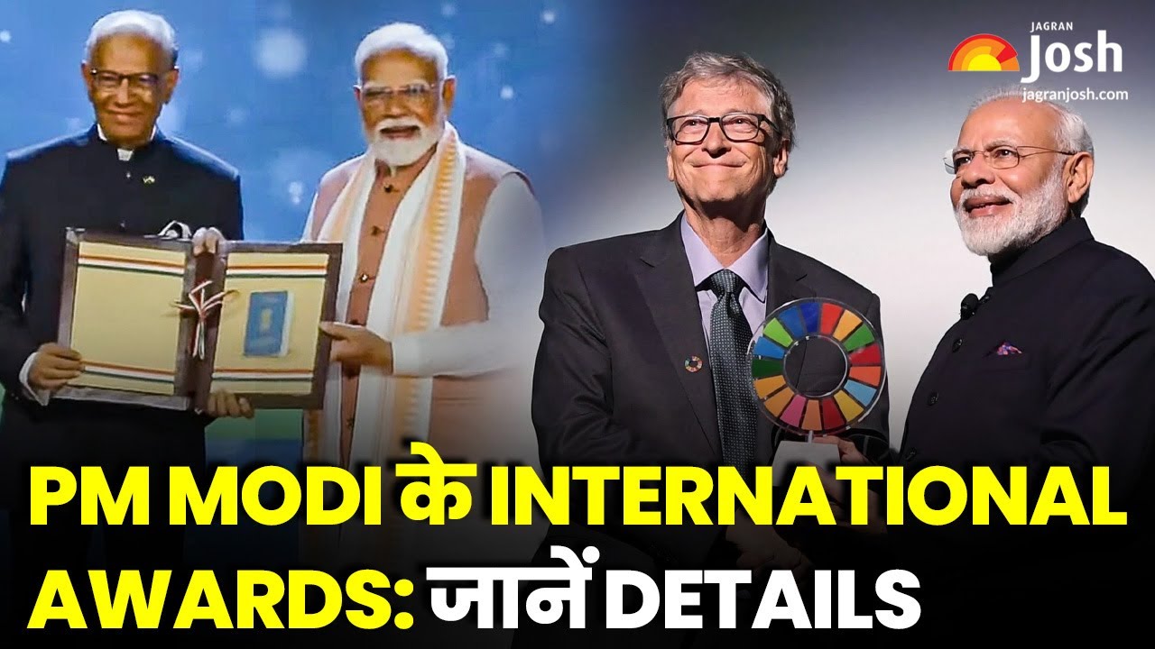PM Modi के International Awards: जानें Details - pm modi s ...