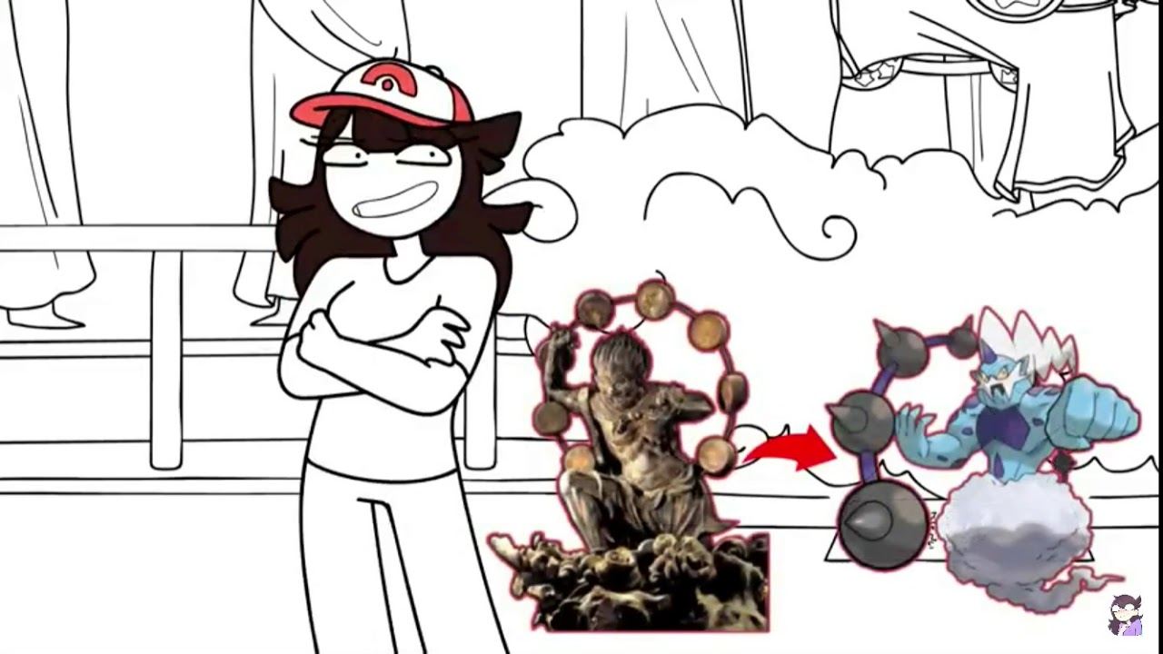 Dork Alert Meme - YouTube