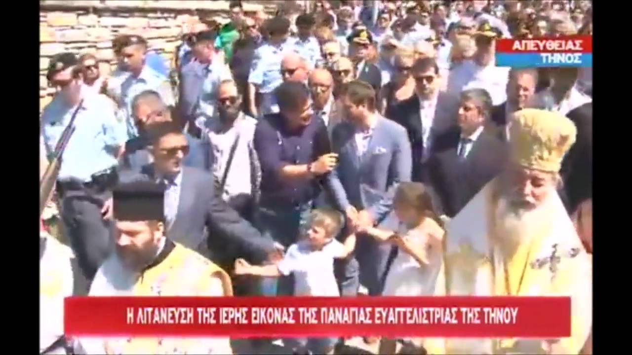 Δηλωσεις Βασιλη Λεβεντη και Μαριου Γεωργιαδη απο την Τηνο 15/08/2016 ...