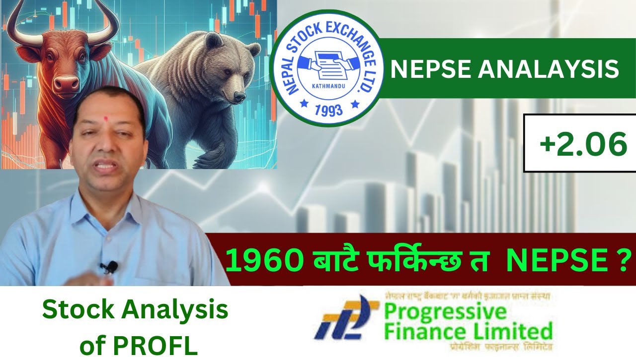 NEPSE Technical Analysis/NEPSE Update/NEPSE Chart Analysis/PROFL ...