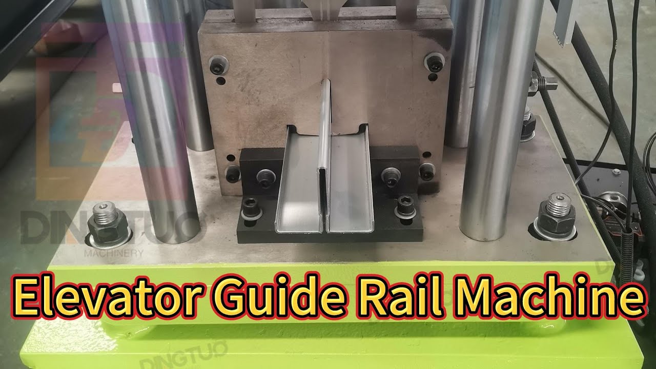 Metal elevator guide rail roll forming machine - YouTube