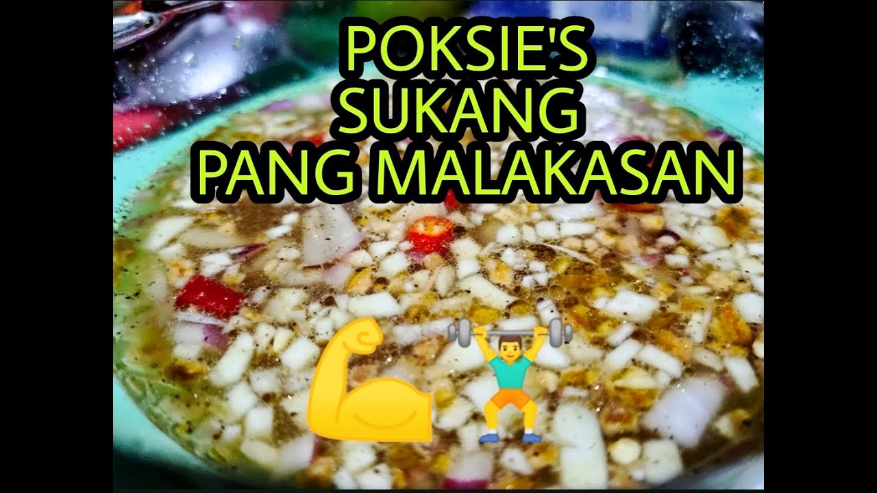 SUKANG PANG MALAKASAN | MAY SEKRETO SA SUKA - YouTube