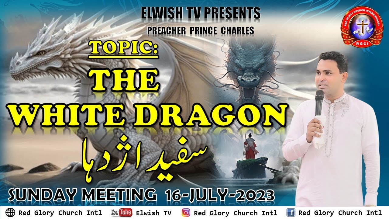 THE WHITE DRAGON (SNAKE) || Sunday Sermon by Pastor Prince Charles ...