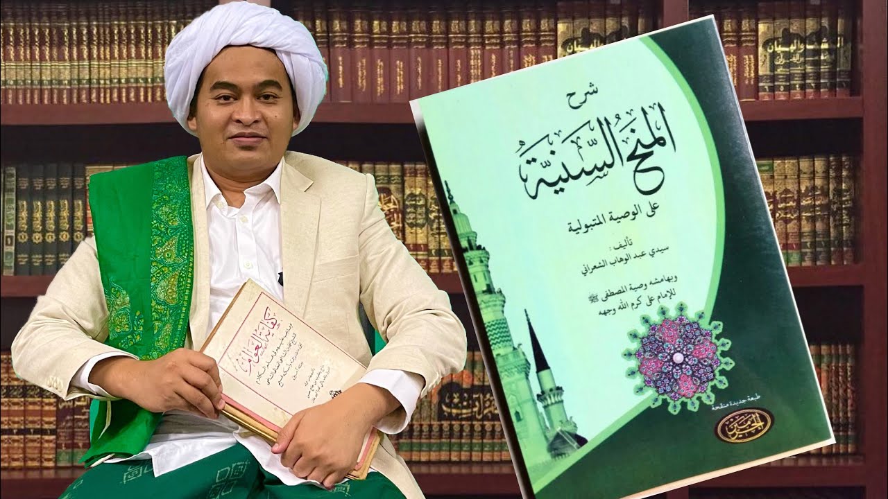 Ustaz Syed Faiz Al Idrus @ PU Faiz - Kitab Minahus Saniyyah Syarah ...