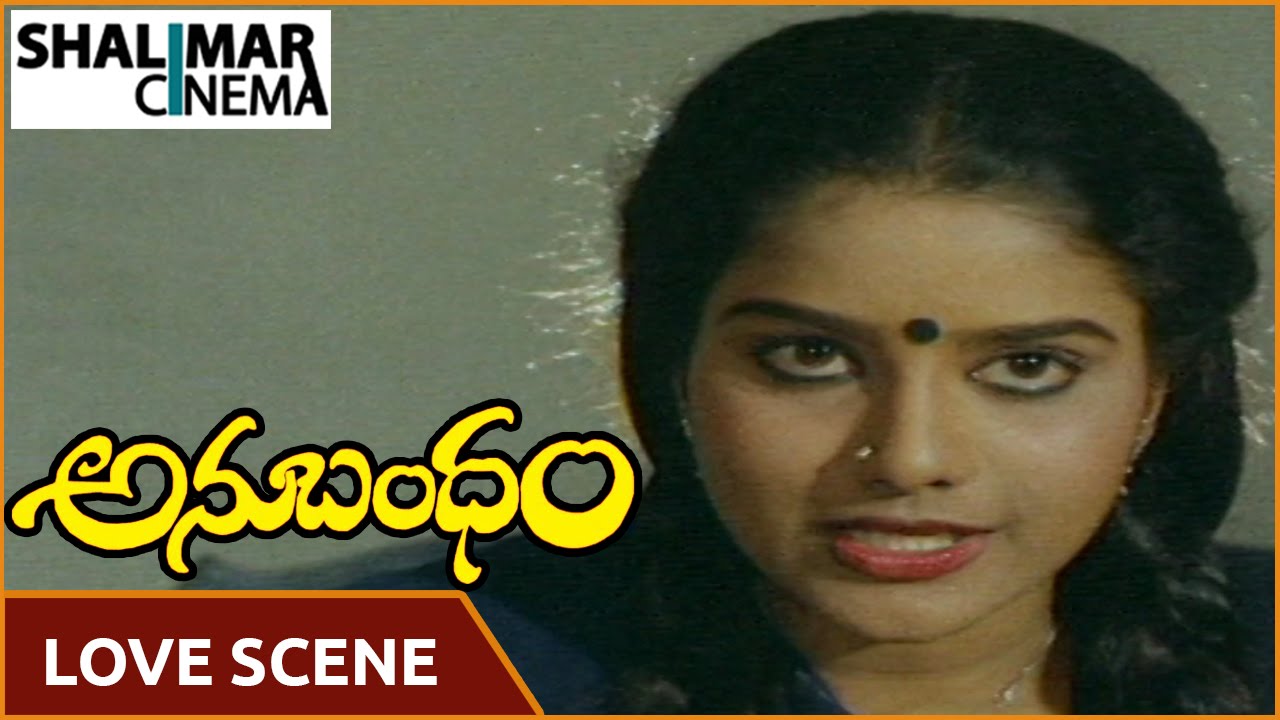 Anubandham Movie || Karthik And Tulasi Love Scene || ANR, Sujatha ...