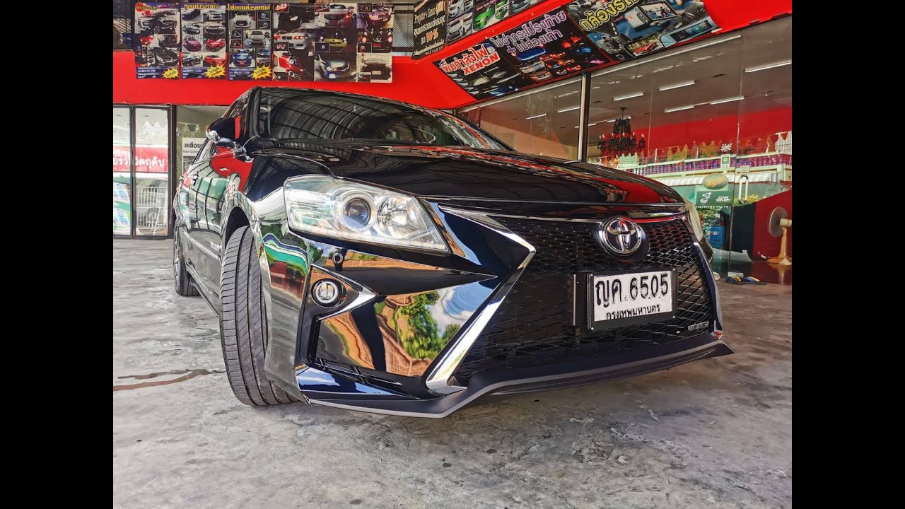 Toyota Camry ACV40 ชุดแต่ง lexus Plus job15 โทร 095 6699668 LINE ...