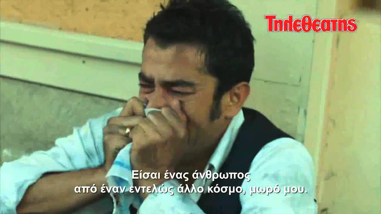 KARADAYI 3 ΚΥΚΛΟΣ ΑΠΟΚΛΕΙΣΤΙΚΑ ΑΠΟ ΤΟΝ ΤΗΛΕΘΕΑΤΗ ΣΤΙΣ 17 ΟΚΤΩΒΡΙΟΥ ...