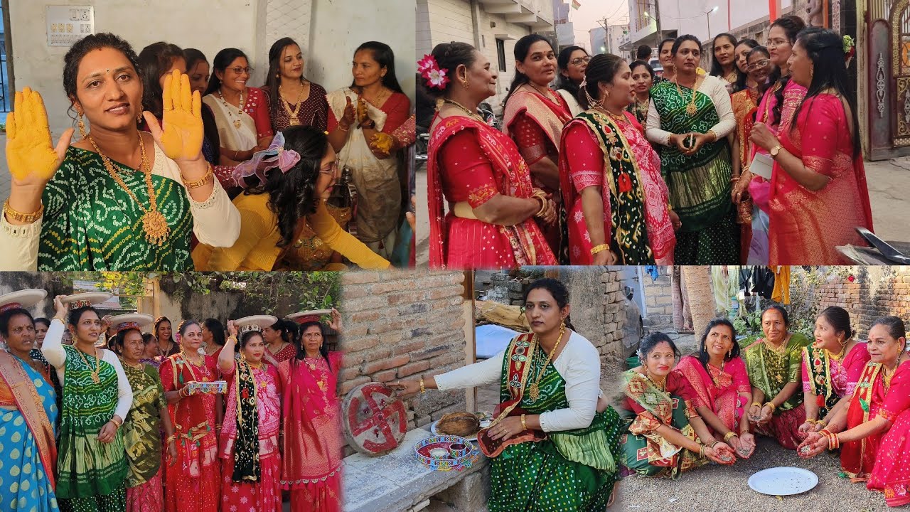 અજુડીયા પરીવાર ના આંગણે આવ્યો રૂડો અવસર #lagan #pithi #mandapmurhat ...