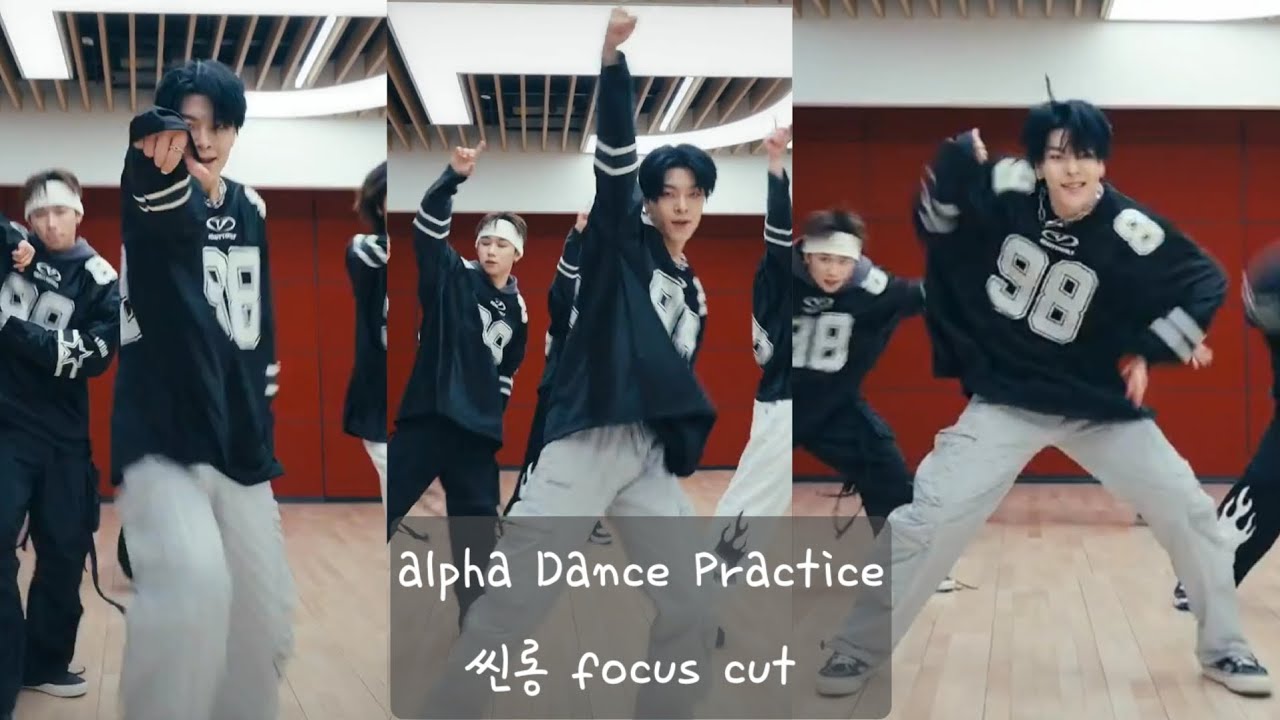 (씬롱 focus cut) Alpha_ Dance Practice (Member Only Ver.)(2024) - YouTube