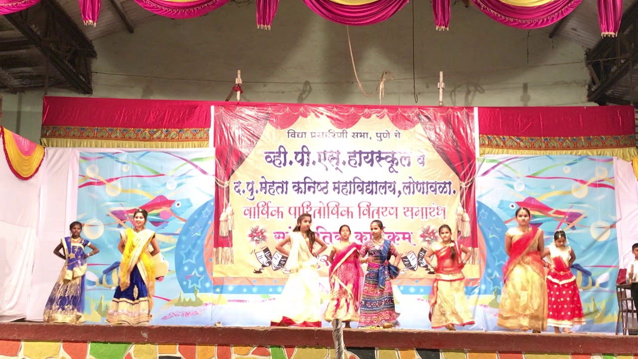 VPS High school lonavala dance performance - YouTube