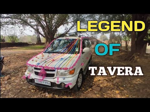 Tavera 2014 Model# 🚘 Old is Gold🤟Tavera Purana Hone ke Bad aj bhi Gadi ...