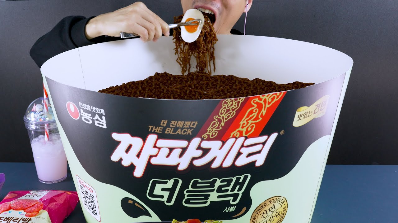 marshmallow jelly Jjapaghetti the black 짜파게티 더 블랙 먹방 asmr - YouTube