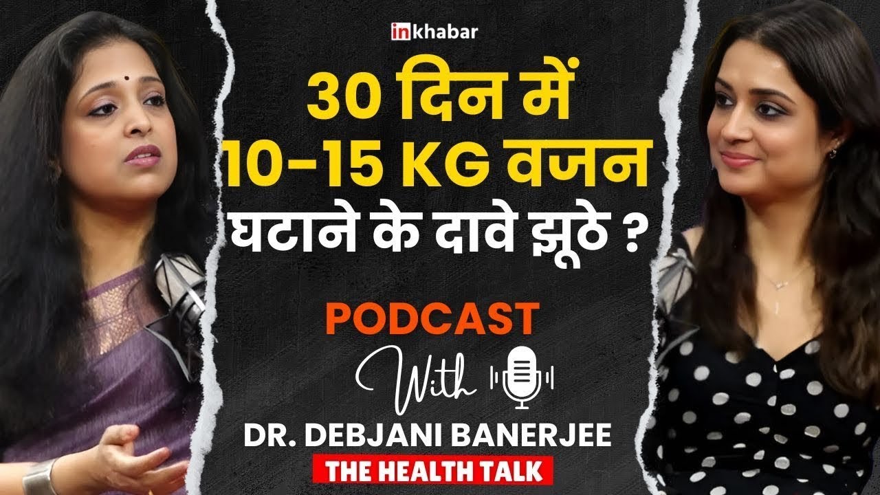 Quick Weight Loss Diet | Belly Fat loss Tips | Healthy diet tips ...