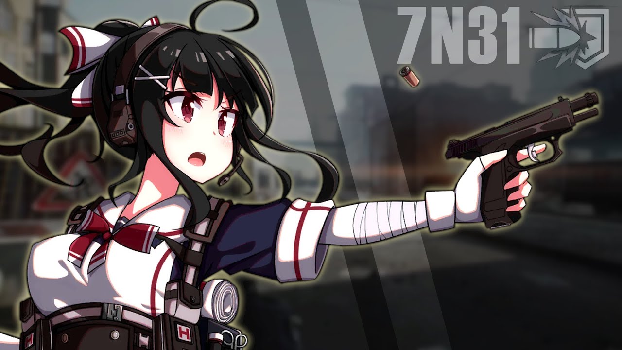 GSh-18: 7N31 Armor-Piercing Ammo | Girls' Frontline - YouTube
