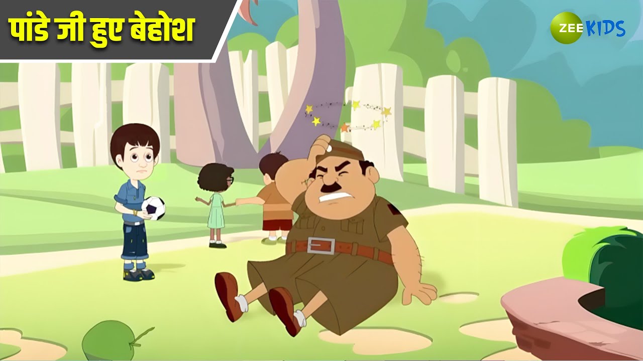 पांडे जी हुए बेहोश | Chimpoo Simpoo | Comedy Cartoon | Detective | KidZ ...