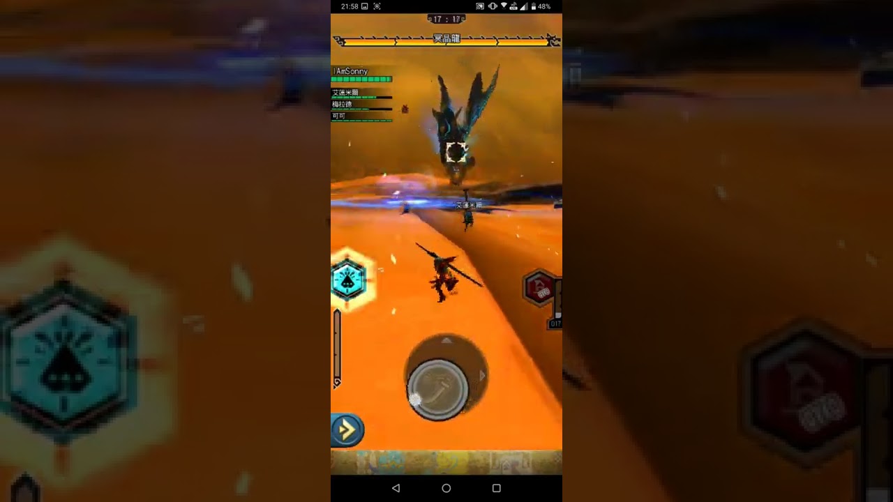 [MHXR] Nef-Garmat's Pillar Resonance - YouTube