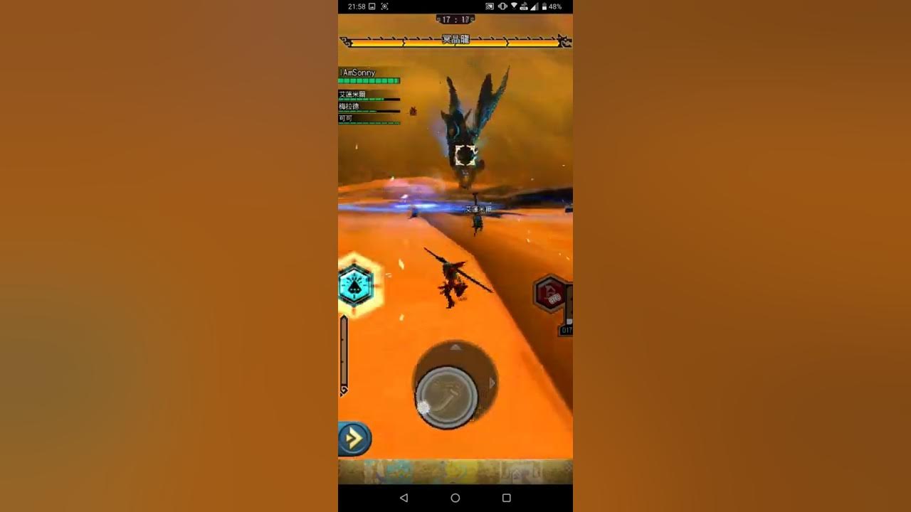 [MHXR] Studying Nef-Garmat's attack patterns and Pillar Resonance - YouTube